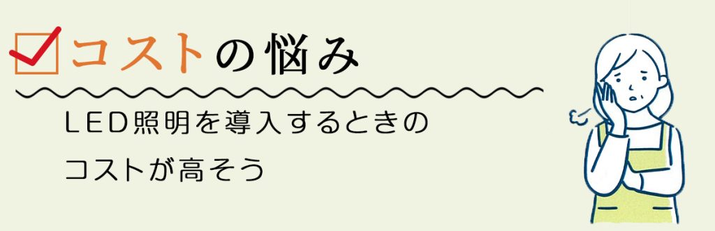 FGHP®ライトとは | 鹿児島の広告・求人のことなら、株式会社南日本新聞メディアプロ